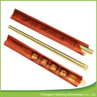China Dining Tensoge Bamboo Chopsticks Disposable 20cm Natural Color for sale