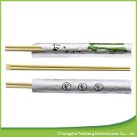 China 24cm Natural Tensoge Bamboo Chopsticks Eco Friendly Open Paper Packing Customized for sale