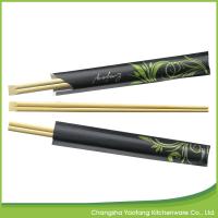 China Natural Tensoge Bamboo Chopsticks 24cm Custom Logo Chinese Food Eating Sticks for sale