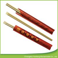 China 24cm Natural Tensoge Bamboo Chopsticks Eco Friendly Open Paper Packing Customized for sale