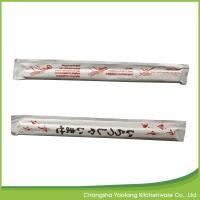 China Twins Japanese Style Disposable Bamboo Chopsticks Paper Seal For Sushi for sale