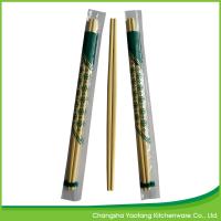 China Nature Double  Bamboo Chopsticks; Open Paper Packing for sale