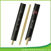China Nature Double  Bamboo Chopsticks; Open Paper Packing for sale
