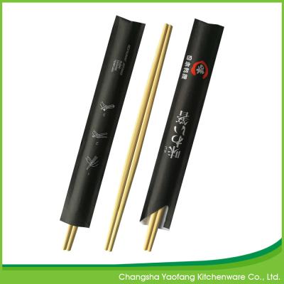 China Nature Double  Bamboo Chopsticks; Open Paper Packing for sale