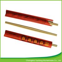 China Double  Bamboo Chopsticks; Open Paper Packing for sale