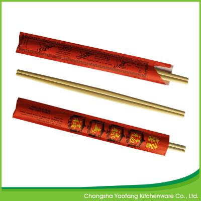 China Double  Bamboo Chopsticks; Open Paper Packing for sale