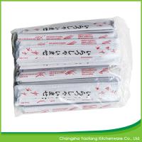 China Twins Japanese Style Disposable Bamboo Chopsticks Paper Seal For Sushi for sale