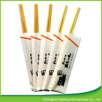 China Natural Color Biodegradable Chinese Eating Sticks Disposable Bamboo Customized for sale
