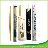 China Natural Color Biodegradable Chinese Eating Sticks Disposable Bamboo Customized for sale
