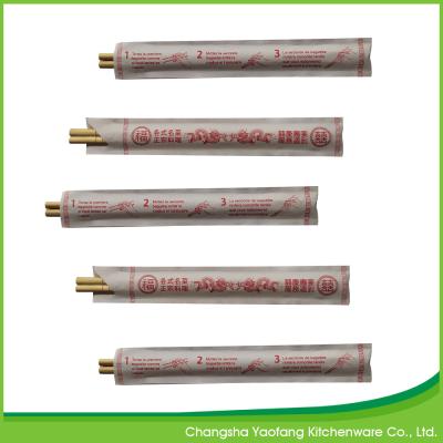 China Moso Round Bamboo Chopsticks Biodegradable Custom Logo 21cm Disposable for sale