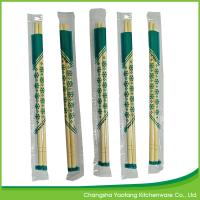 China Personalized Round Bamboo Chopsticks 21cm Disposable Full Opp Packing for sale