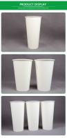 China Custom Disposable Paper Coffee Cup 7oz 9oz Biodegradable Flexo Printing for sale