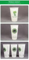 China Custom Disposable Paper Coffee Cup 7oz 9oz Biodegradable Flexo Printing for sale