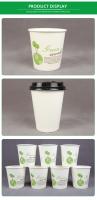 China Custom Disposable Paper Coffee Cup 7oz 9oz Biodegradable Flexo Printing for sale