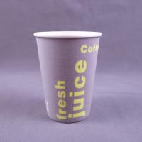China Single Wall Foam Disposable Paper Coffee Cup Flexo Printing 12oz 16oz for sale