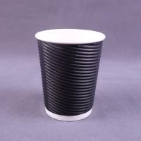 China Double Corrugated 12 Oz Paper Coffee Cup Flexo Printing Ripple Wall for sale