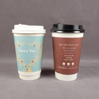 China Hollow 12oz 8oz Double Walled Paper Coffee Cups Heat protection for sale