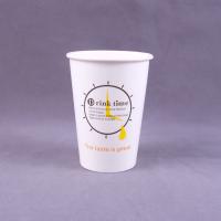 China 16oz Biodegradable Milk Tea Paper Cup Single Wall Double PE Customized for sale