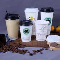 China 16Oz Disposable Paper Coffee Cup single wall PE coating customized for sale