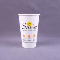 China 16oz Biodegradable Milk Tea Paper Cup Single Wall Double PE Customized for sale