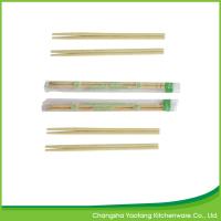 China 23cm Customized Round Bamboo Chopsticks Disposable With OPP Wrapper for sale