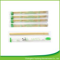 China 23cm Customized Round Bamboo Chopsticks Disposable With OPP Wrapper for sale