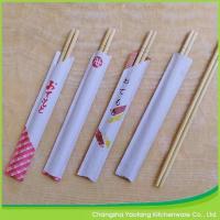 China 5.5*230 mm Round Restaurant Chop Sticks Disposable Bamboo With Printed Logo for sale
