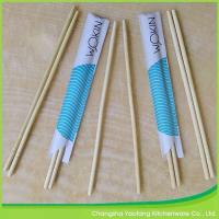 China Restaurant Bamboo Personalized Chop Sticks Disposable Disposable 23cm Round for sale