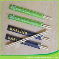 China Restaurant Bamboo Personalized Chop Sticks Disposable Disposable 23cm Round for sale