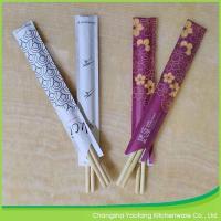 China Round Disposable Individually Wrapped Chopsticks 23cm Bamboo Natural Color for sale