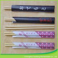 China 5.5*230 mm Round Restaurant Chop Sticks Disposable Bamboo With Printed Logo for sale
