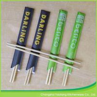 China High Quality Custom Printed Disposable Bamboo Round Chopsticks with Logo for sale