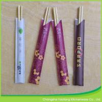 China Custom Printed Logo Natural Disposable 23 cm  Bamboo Round Chopsticks for sale