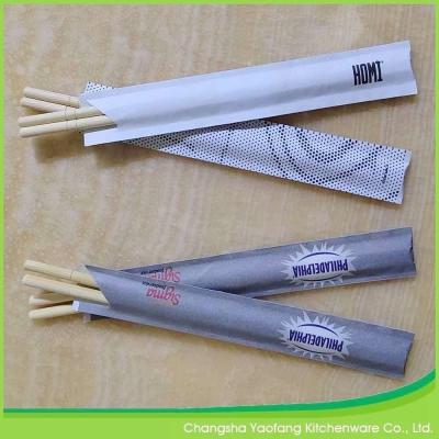 China Custom Printed Logo Natural Disposable 23 cm  Bamboo Round Chopsticks for sale