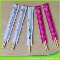 China Restaurant Bamboo Personalized Chop Sticks Disposable Disposable 23cm Round for sale