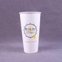 China Single Wall Disposable Paper Coffee Cup 22OZ 320 Gram Double PE for sale