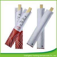 China Twins Eco Friendly Disposable  21cm Natural Bamboo Chopsticks Open Paper Packing for sale