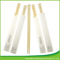 China Convenient Custom Disposable Bamboo Chopsticks 24cm Twins Paper Wrap for sale