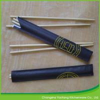 China Disposable Round Bamboo Chopsticks 5.0*200 cm HS Code 4419121090 for sale