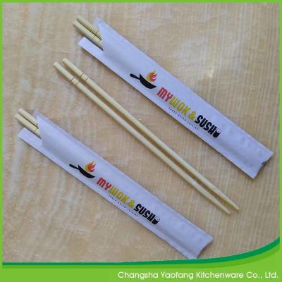 China Disposable 20cm Round Bamboo Chopsticks Eco Friendly For All Age for sale