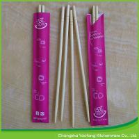 China Disposable 20cm Round Bamboo Chopsticks Eco Friendly For All Age for sale
