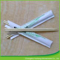 China Disposable 20cm Round Bamboo Chopsticks Eco Friendly For All Age for sale