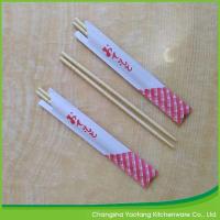 China Restaurant Round Bamboo Chopsticks 5.0*200 Mm Disposable With Printed Logo for sale