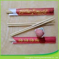 China Restaurant Round Bamboo Chopsticks 5.0*200 Mm Disposable With Printed Logo for sale
