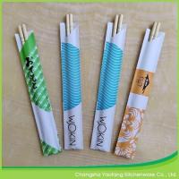 China 5.0*200 Mm Disposable Round Bamboo Chopsticks Bulk Custom Logo for sale