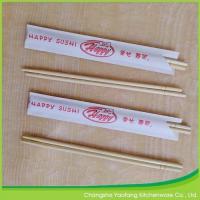 China 5.0*200 Mm Disposable Round Bamboo Chopsticks Bulk Custom Logo for sale