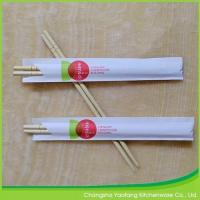 China Environmentally Friendly Round Bamboo Chopsticks 20cm With Semi Closed Paper Sleeve for sale