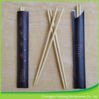 China Environmentally Friendly Round Bamboo Chopsticks 20cm With Semi Closed Paper Sleeve for sale