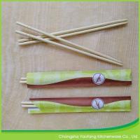 China 5.0*200 Mm Disposable Round Bamboo Chopsticks Bulk Custom Logo for sale