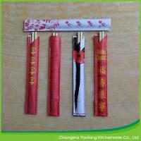 China Custom Printed Round Bamboo Chopsticks Nature 6.5*200 mm With Logo for sale
